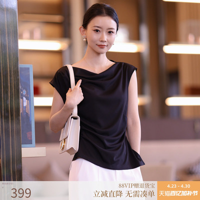 FS优雅荡领微落肩腰部抽褶侧开衩修身T恤上衣26春夏新款女装5450A