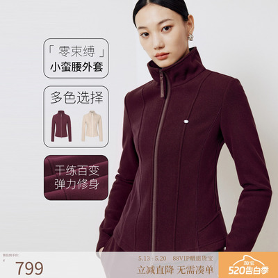 firststation休闲立领双拉头修身长袖短款外套女25冬新款1213A