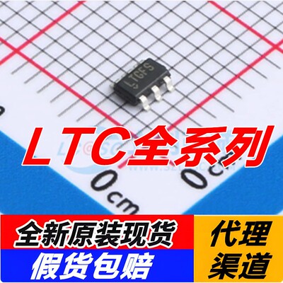 LTC62686993150-7EG/AI