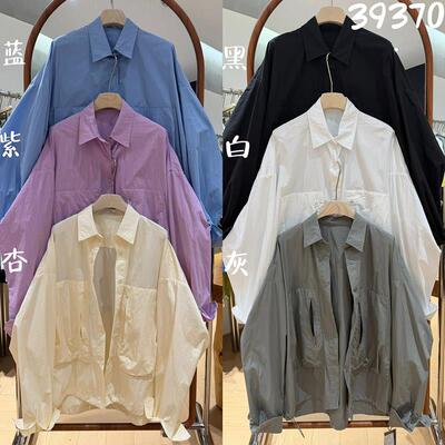 WE39370休闲风防晒翻领长袖衬衫女宽松百搭纯棉上衣2026夏季新款