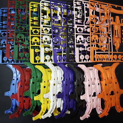 自制底盘 田宫四驱车配件 全新国产MA底盘 高强度底盘 多色选择