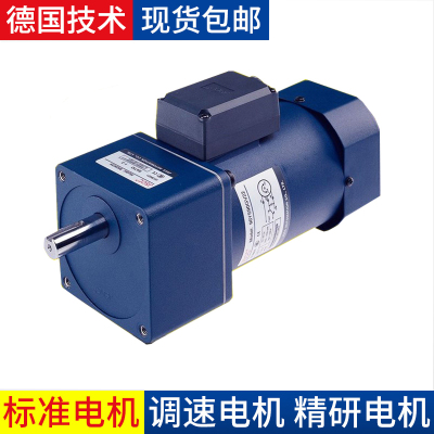 精研力矩电机现货直发原装正品