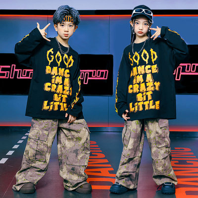 儿童街舞演出服长袖迷彩套装