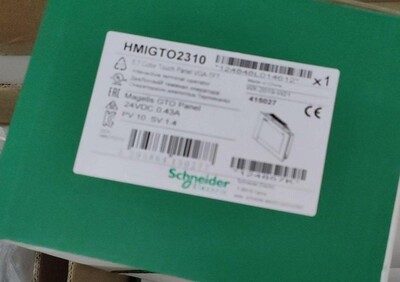 施耐德触摸屏HMIGTO2310   HMIGTO2300全
