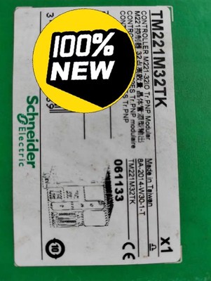 TM221M32TK模块，特价处理施耐德全新原装正品，有需要