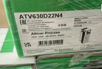 施耐德变频器ATV630D30N4全新原装正品保内，质保一年