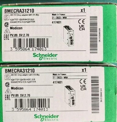 BMECRA31210,2023年施耐德全新原装正品现货一台