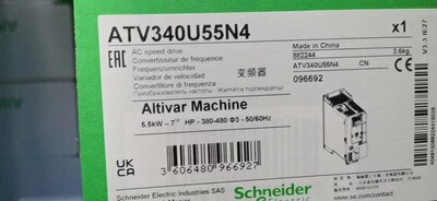 施耐德ATV340U55N4变频器，数量不多全新原装正品现货