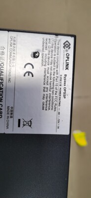 网络汇聚分流设备 华为 SIG9810-IG2M3EBD-外