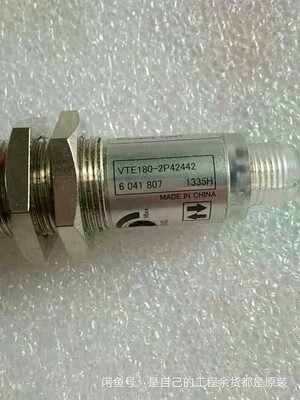 原装进口施克VTE180-2P42442有一个全新没有包装全