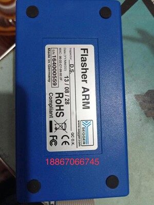 德国原装Segger 5.07.01 Flasher ARM