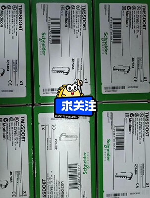 施耐德TM5SDO6T全新原装正品