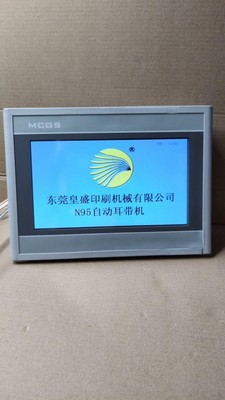 昆仑通态触摸屏 型号TPC7062HW