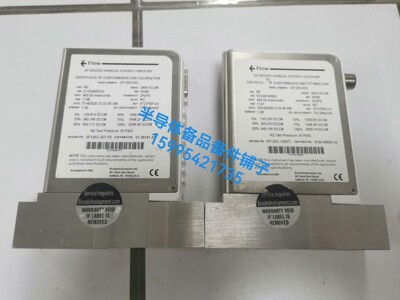 BROOKS流量计：GF125CXXC 2600SCCM 7