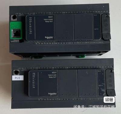 施耐德PLC TM241C40T