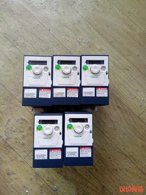 原装拆机施耐德变频器ATV312H075M2