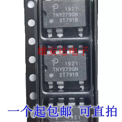 TNY279GN电源管理芯片