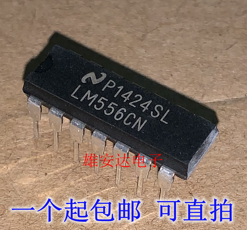 LM556CN直插/DIP-14集成电路IC芯片全新原装正品_虎窝淘
