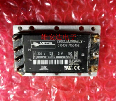 V300C5M100AL3V300C5C100AL3