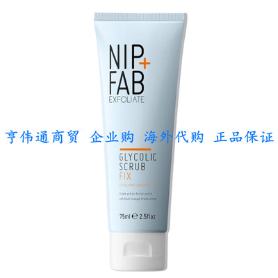 Nip + Fab Glycolic Fix Scrub 75Ml