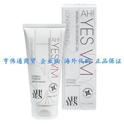 AH! YES® VM Water Based Vaginal Moisturizer | Long Lasting