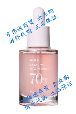 Anua Peach 70% Niacinamide Serum 30ml / brightening hydratin