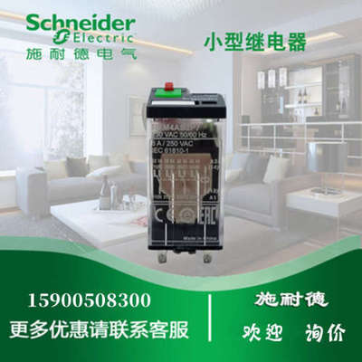 140NRP95401C  全新140NRP95401C  质保一年