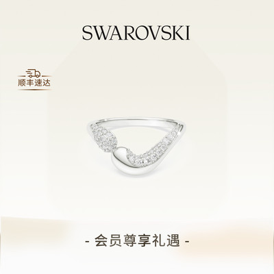 【新品】施华洛世奇Classica开口戒指配饰饰品高级礼物925银