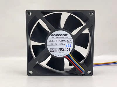 正品富士康 8025 8CM/厘米 12V 0.32A PVA080G12P 4线PWM控温调速