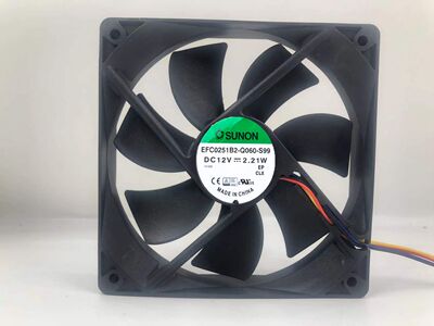 建准EFC0251B2-Q060-S99 12025 12V 2.21W4线PWM静音电脑主机风扇