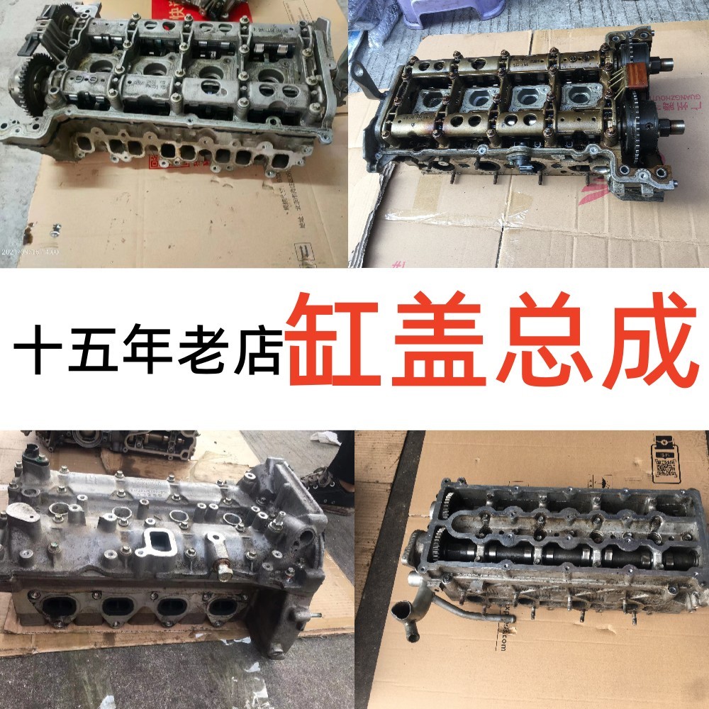 适用奔驰271274C级276642 S350 ML350272气缸盖总成中缸缸体拆车