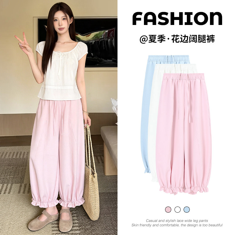 阔腿裤女夏季薄款九分灯笼裤女时尚百搭冰丝速干防晒裤子