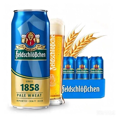 德国进口费尔德堡1858精酿小麦啤酒500ML整箱新鲜日期精酿黄啤