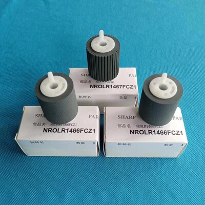 原装夏普MX3608纸盒搓纸轮