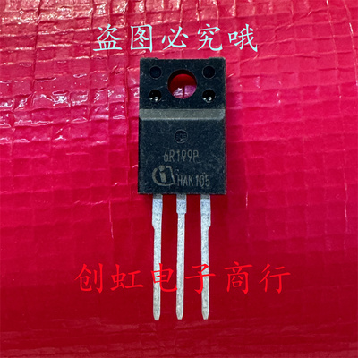 6R199P IPA60R199CP 全新进口原装 650V 16A TO-220F MOS场效应管