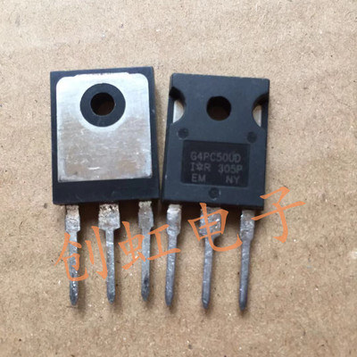 大功率三极管IRG4PC50UD进口全新原装G4PC50UD IGBT场效应管