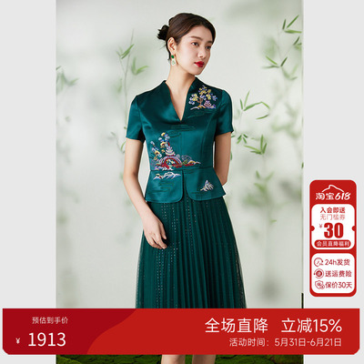【3月30发货】Gowani乔