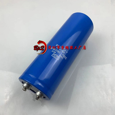 黑金刚300V26000UFU36D全新变频