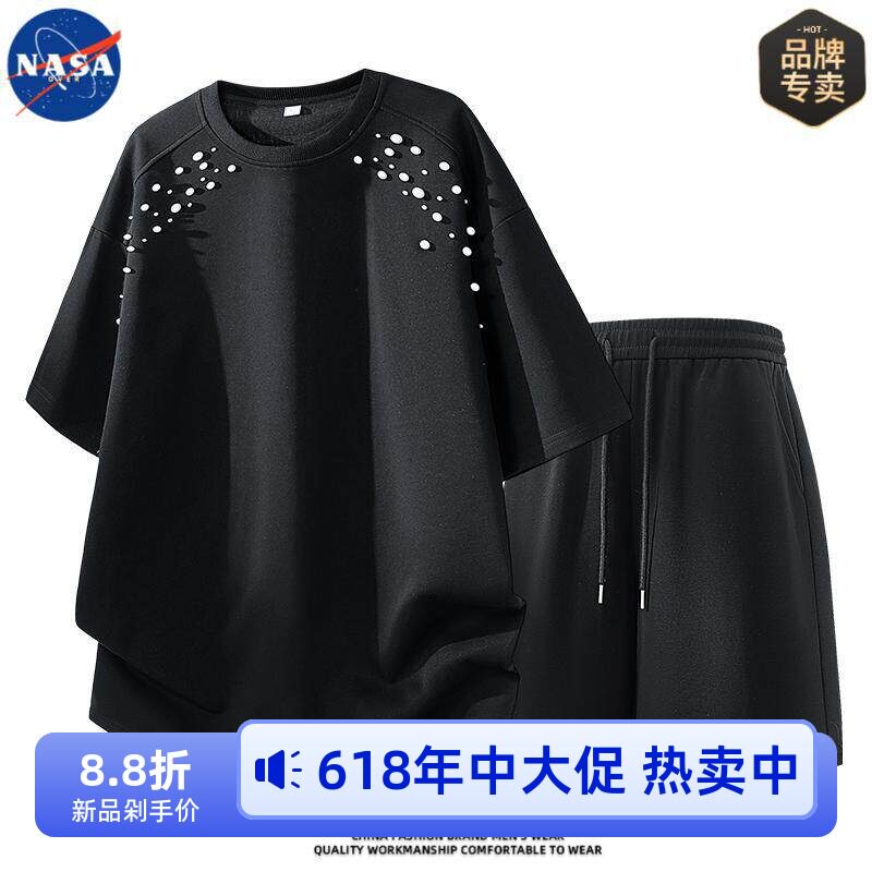 NASA品牌美式潮牌满天星短袖T恤套装男士夏季休闲宽松短裤一整套