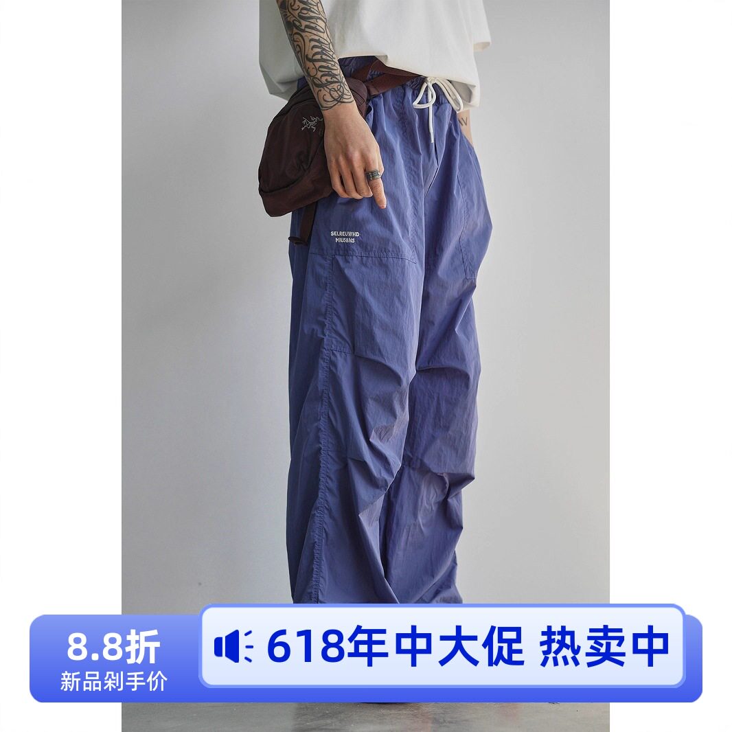 2025夏季户外轻薄可收纳速干工装裤男女宽松山系休闲宽松直筒长裤