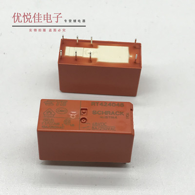 原装全新泰科RT424048 两开两闭8脚 8A功率 可代替  EMI-SH-248