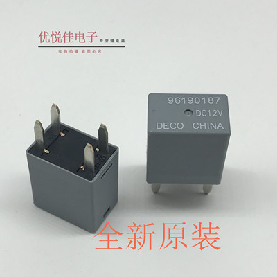 全新原装96190187 12VDC DECO/汽车继电器PW853595  通用13500114