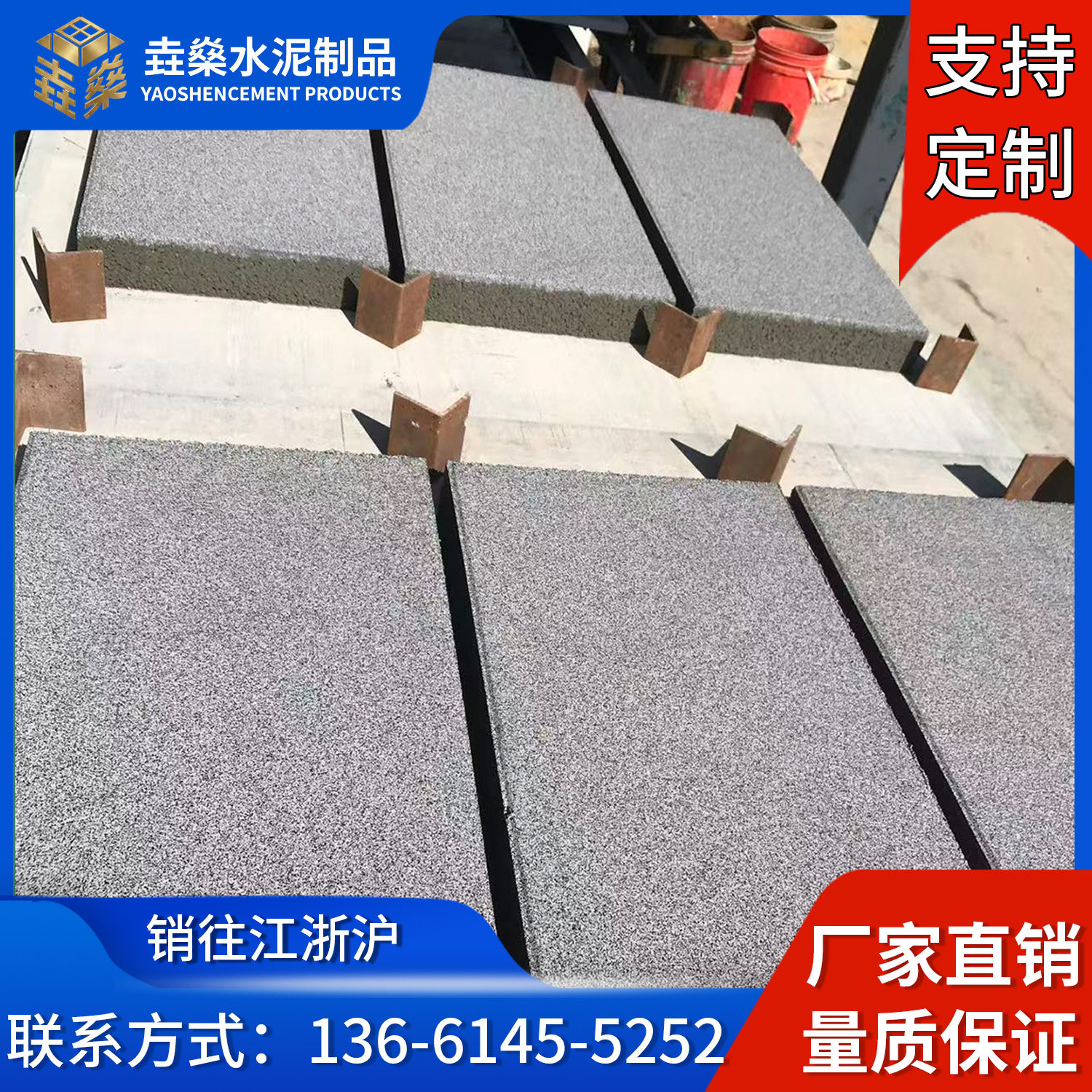 透水砖户外砖pc砖渗水砖人行道砖透水砖庭院彩砖八字砖厂家定制