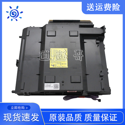 MF828082308210激光器