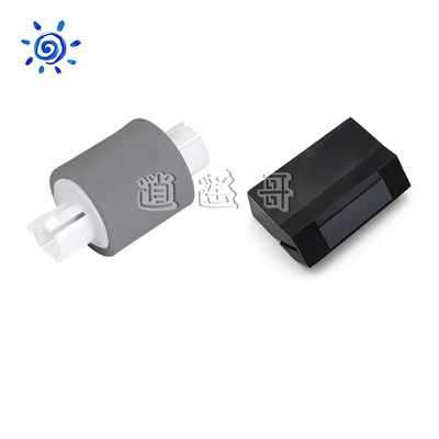 全新 奔图 M6509/M6559/M6609/M6535NW进纸轮 搓纸轮 分页器