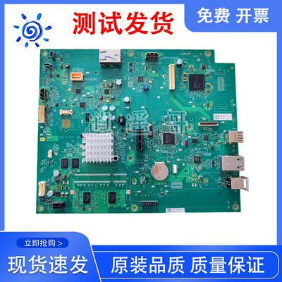 原装HP惠普E82540/82550/82560/87640/87650/87660主板 DC板 硬盘