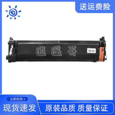 HP3525522555254025转印刮板