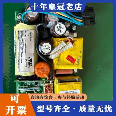 议价工控机电源 LFDSS50-4000A5E003207可维修