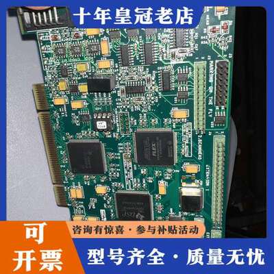 议价SCANLAB RTC3可维修