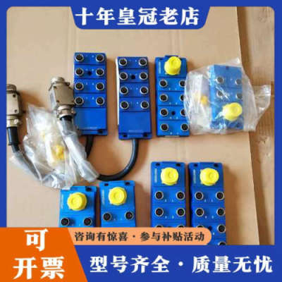 议价法国SENSTRONIC.F-67700.实物图片。有看得上议价